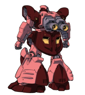 MS-09SS Dowas Custom | The Gundam Wiki | Fandom