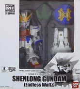 XXXG-01S Shenlong Gundam | The Gundam Wiki | Fandom
