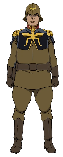 Dren | The Gundam Wiki | Fandom