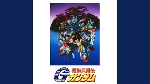 Flying In The Sky | The Gundam Wiki | Fandom