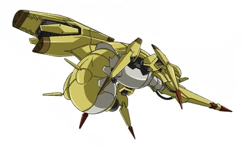 Harael's Pluma | The Gundam Wiki | Fandom