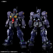 RGM-79Q GM Quel | The Gundam Wiki | Fandom