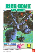 MS-09R-2 Rick Dom II | The Gundam Wiki | Fandom
