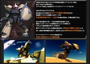 MS-14GD Gelgoog G | The Gundam Wiki | Fandom