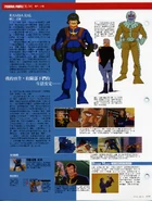 Ramba Ral | The Gundam Wiki | Fandom