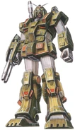 Mobile Suit Variation | The Gundam Wiki | Fandom