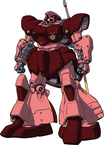 MS-09SS Dowas Custom | The Gundam Wiki | Fandom