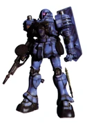 EMS-10 Zudah | The Gundam Wiki | Fandom