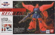MS-14J ReGelgu | The Gundam Wiki | Fandom