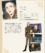Sally Po | The Gundam Wiki | Fandom