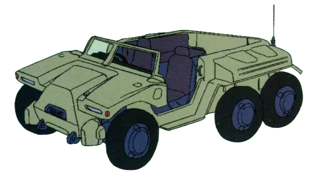 Command Vehicle | The Gundam Wiki | Fandom