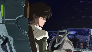 Banagher Links | The Gundam Wiki | Fandom