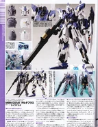 MSN-001A1 Delta Plus | The Gundam Wiki | Fandom