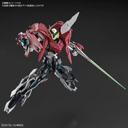 MHF-01DR Load Astray Double Rebake | The Gundam Wiki | Fandom