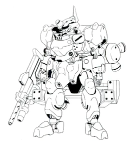 UGY-R38 Spinner Rodi | The Gundam Wiki | Fandom