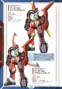 Anchor V2 | The Gundam Wiki | Fandom