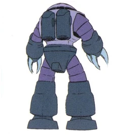 MSM-07 Z'Gok | The Gundam Wiki | Fandom