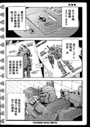 FA-78-1B Full Armor Gundam (Type B) | The Gundam Wiki | Fandom