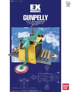 Gunperry | The Gundam Wiki | Fandom