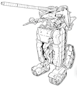 YMT-05B Hildolfr Kai | The Gundam Wiki | Fandom