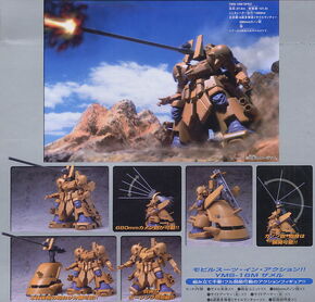 YMS-16M Xamel | The Gundam Wiki | Fandom