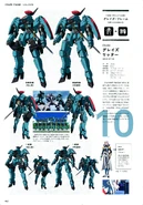 EB-06r Graze Ritter | The Gundam Wiki | Fandom