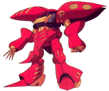 AMX-004 Qubeley Mk-II | The Gundam Wiki | Fandom