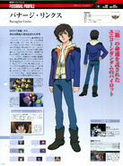 Banagher Links | The Gundam Wiki | Fandom