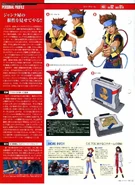 Lowe Guele | The Gundam Wiki | Fandom