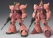 MS-17 Galbaldy α | The Gundam Wiki | Fandom