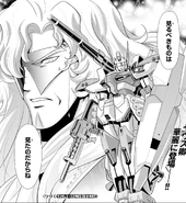 RGM-111 Hardygun | The Gundam Wiki | Fandom