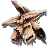 NZ-333 α Azieru | The Gundam Wiki | Fandom