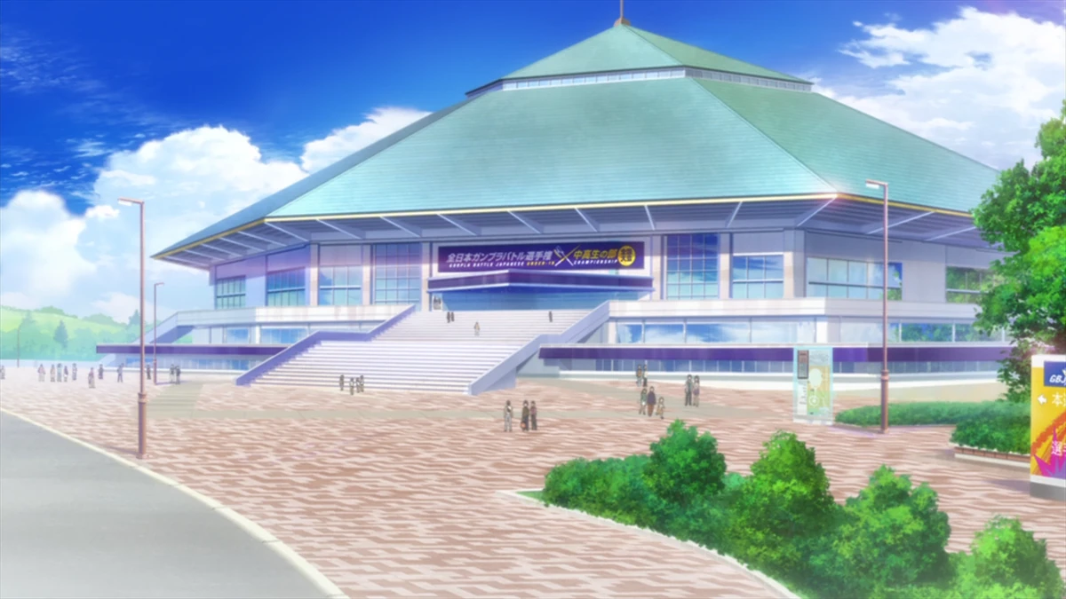 Yajima Stadium | The Gundam Wiki | Fandom