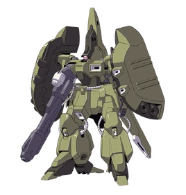 AMX-020 Gaza-G | The Gundam Wiki | Fandom