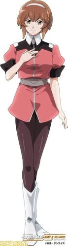 Juno Astarte | The Gundam Wiki | Fandom