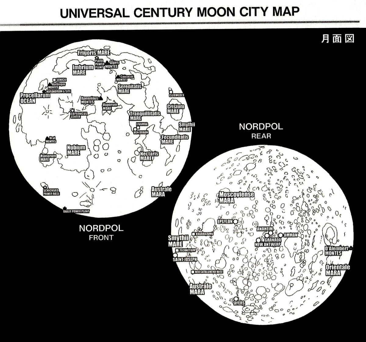 Universal Century Locations | The Gundam Wiki | Fandom