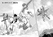 TMF/A-802 BuCUE | The Gundam Wiki | Fandom