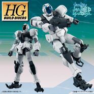 GBN-GF01 GBN-Guard Frame | The Gundam Wiki | Fandom