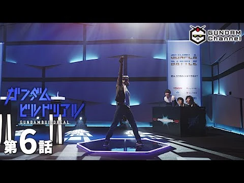 Gunpla is Freedom | The Gundam Wiki | Fandom