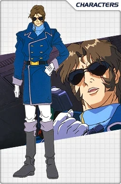 Jamil Neate | Gundam | Fandom