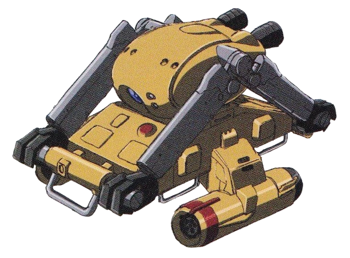 MAW-01 Mistral | The Gundam Wiki | Fandom