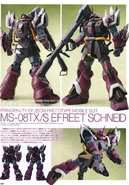 MS-08TX/S Efreet Schneid | The Gundam Wiki | Fandom