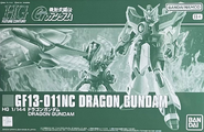 HG 1/144 GF13-011NC Dragon Gundam (P-Bandai exclusive; 2024): Box art