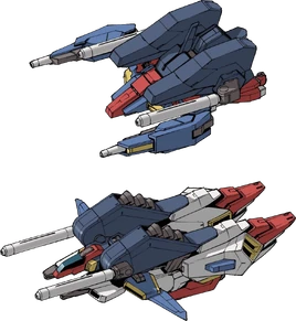 MSZ-009H2 Hedgehog | The Gundam Wiki | Fandom