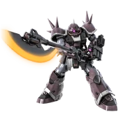 MS-08TX Efreet | The Gundam Wiki | Fandom