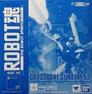 XM-X3 Crossbone Gundam X-3 | The Gundam Wiki | Fandom