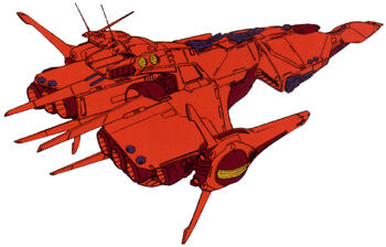 Sadalahn-class | The Gundam Wiki | Fandom