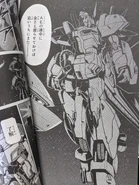RGM-111 Hardygun | The Gundam Wiki | Fandom
