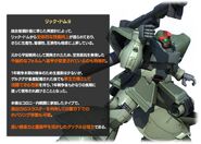 MS-09R-2 Rick Dom II | The Gundam Wiki | Fandom
