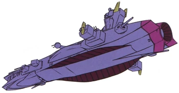 Salamis-class | The Gundam Wiki | Fandom